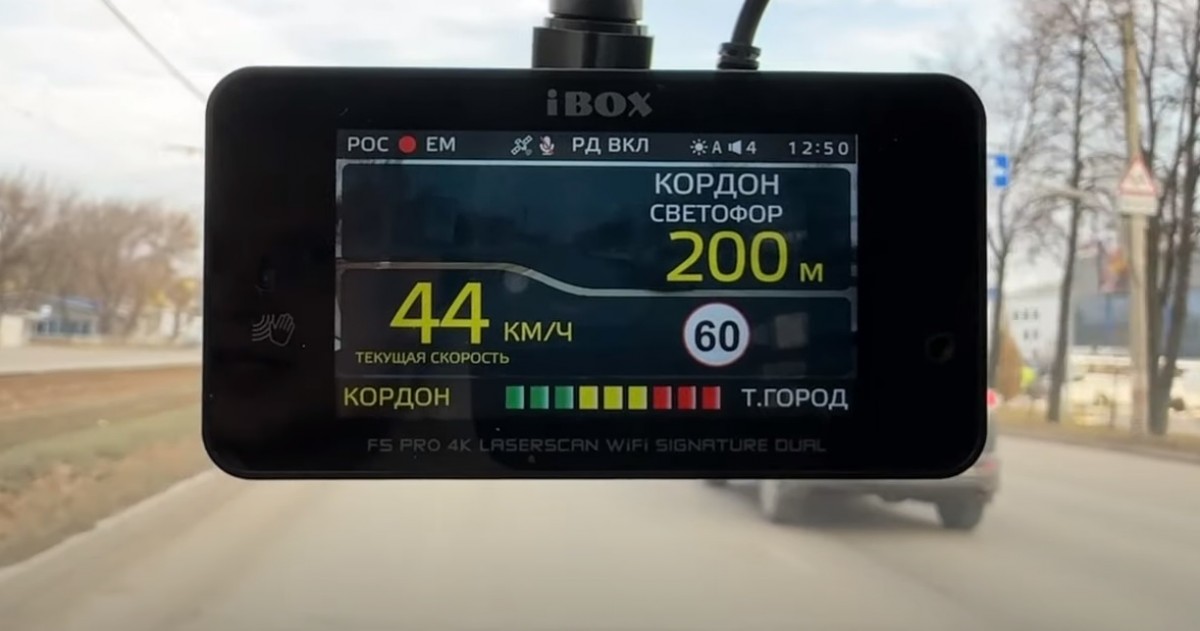 Обзор нового гибридного устройства Ibox F5 PRO 4K LaserScan Wi-Fi Signature Dual — TAKUS ...