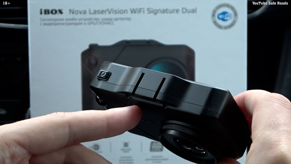 iBOX Nova LaserVision WiFi Signature Dual Обзор на двухкамерный ...